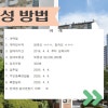 임차인 권리신고 및 배당요구 신청서 양식 작성 방법 신고기간 네이버 블로그